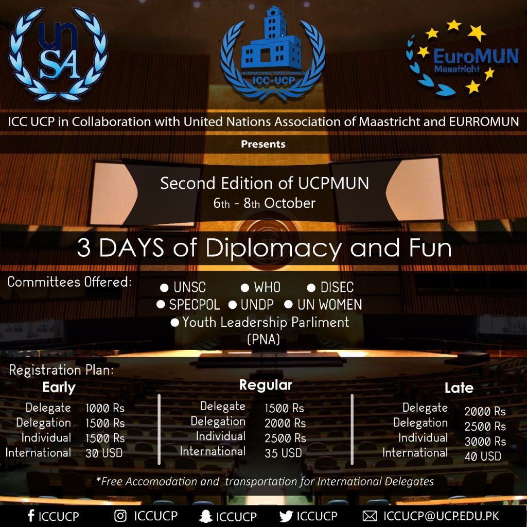 UCP Model United Nations (UCPMUN) - University of Central Punjab