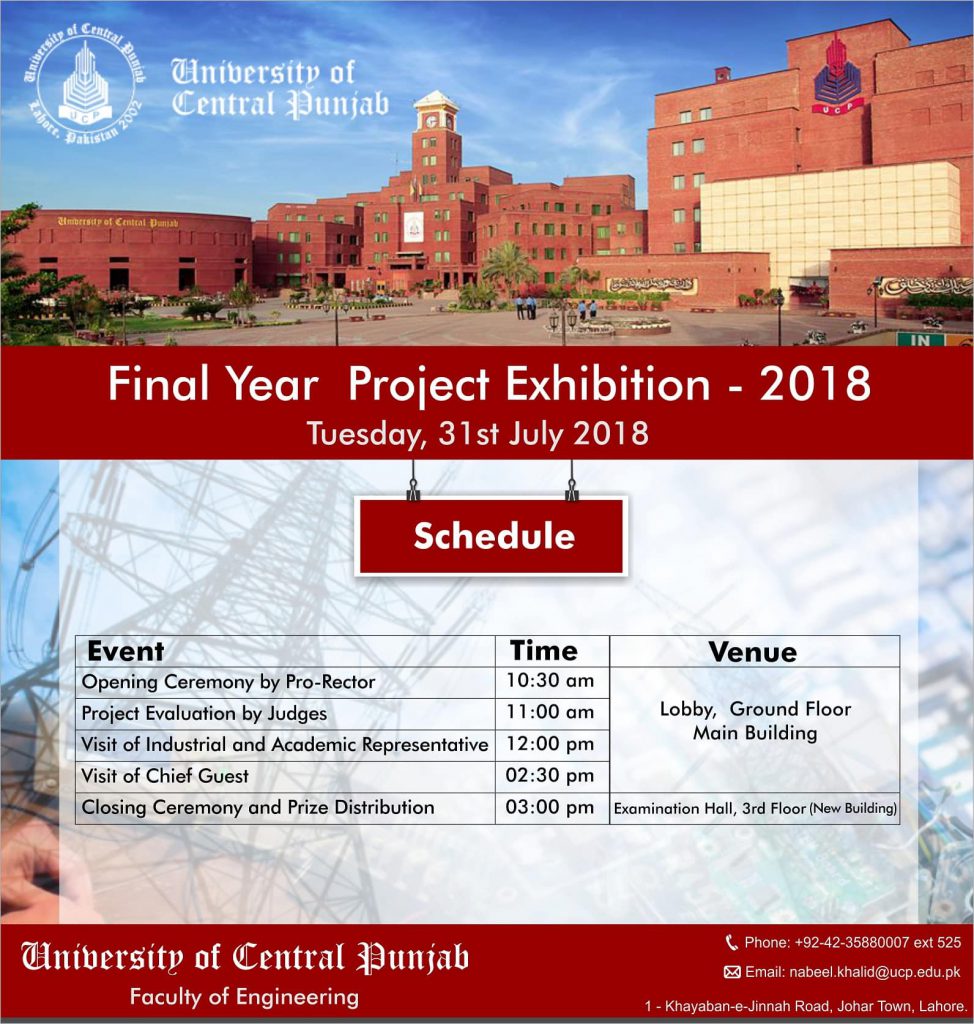 Final Year Project Exhibition 2018 - University of Central Punjab
