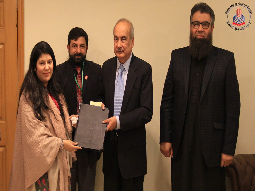 MoU Signing Ceremony - University of Central Punjab