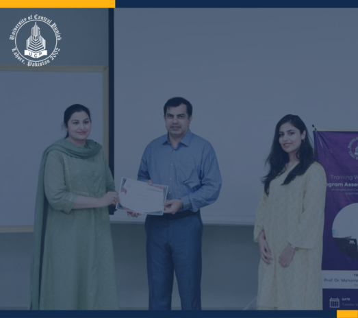 University of Central Punjab | UCP