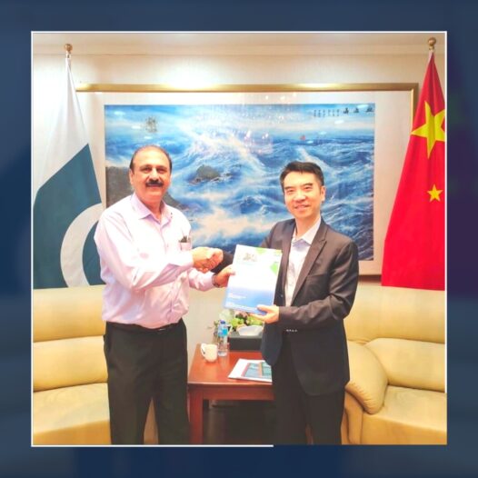 News and Events | University of Central Punjab