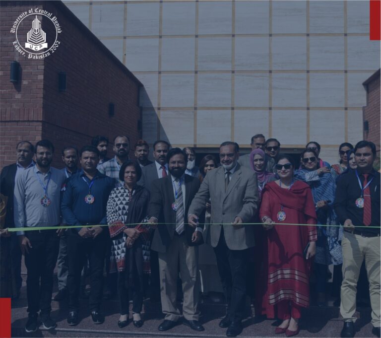 News and Events | University of Central Punjab