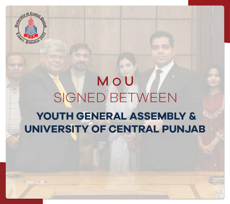News and Events | University of Central Punjab