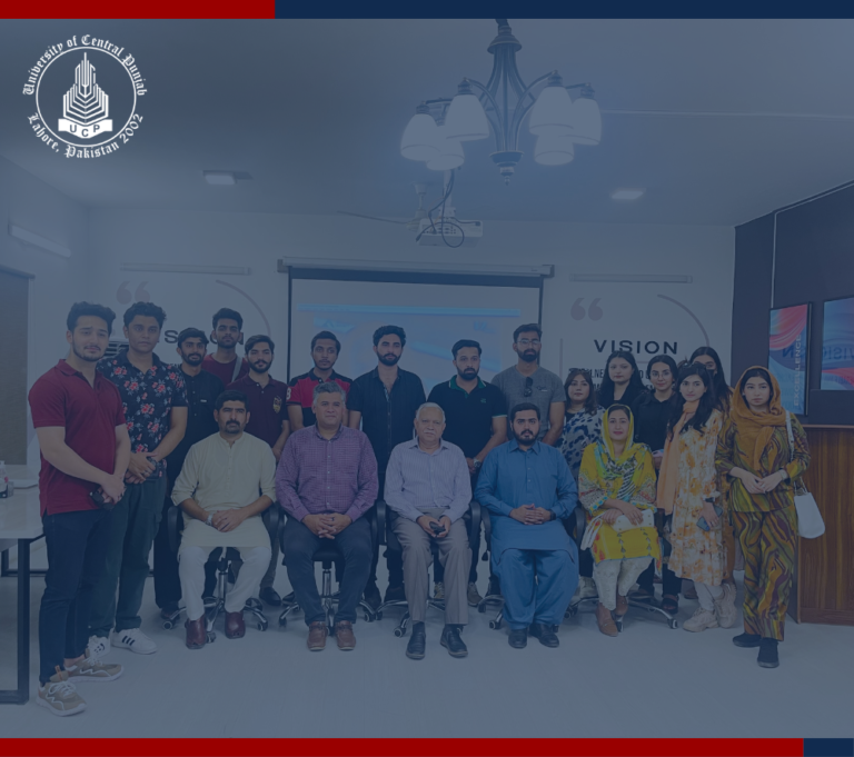 News and Events | University of Central Punjab