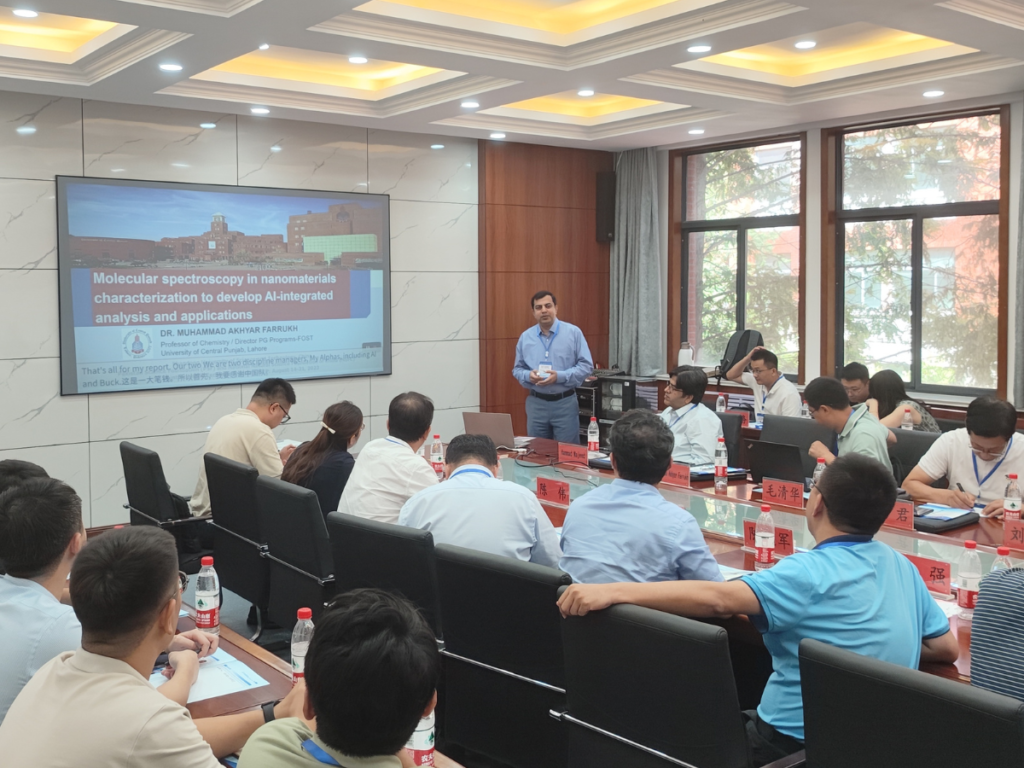 China visit under PSF-NSFC project - University of Central Punjab