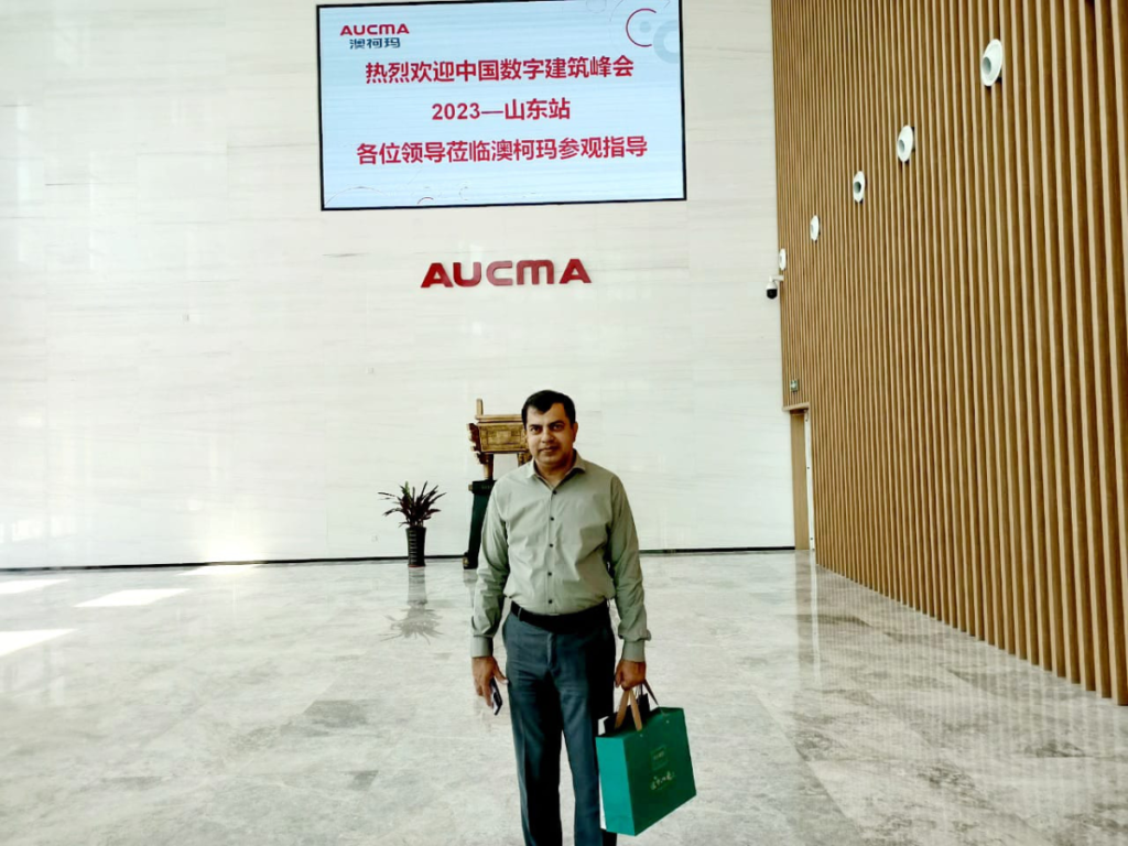 China visit under PSF-NSFC project - University of Central Punjab