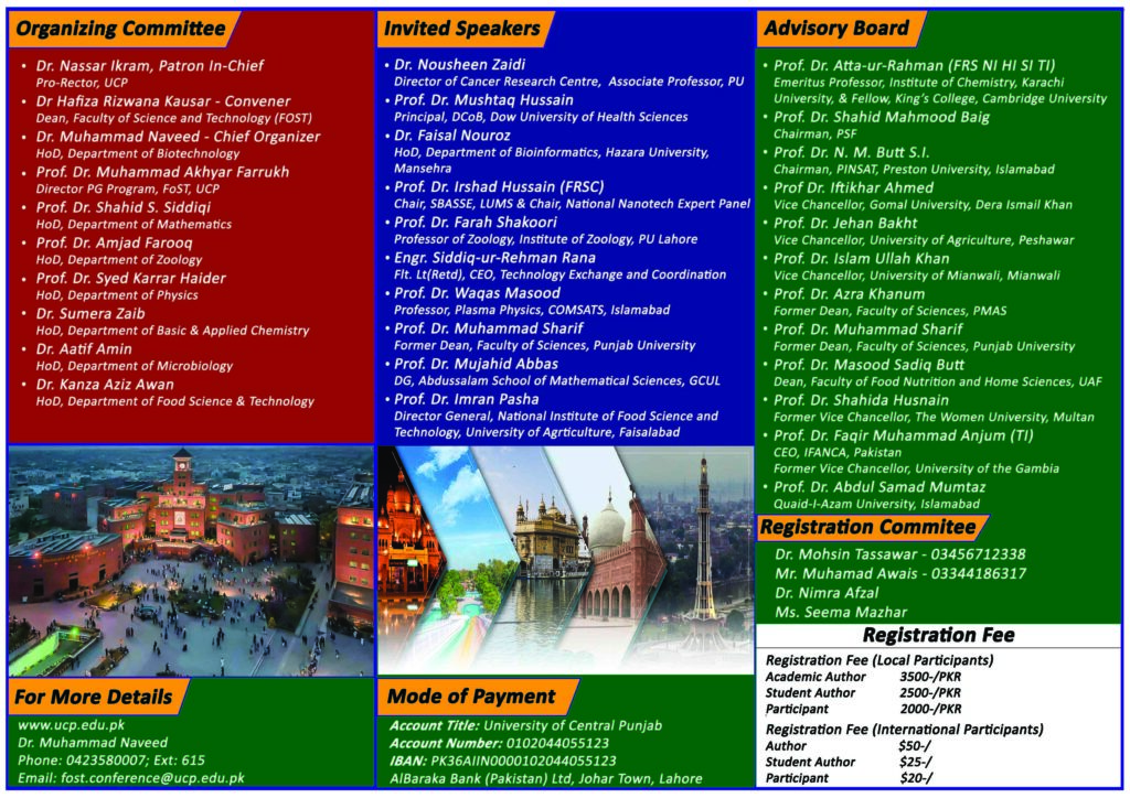 Brochure Conference B side - University of Central Punjab