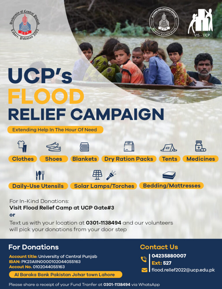 UCP's Flood Relief Campaign - University of Central Punjab