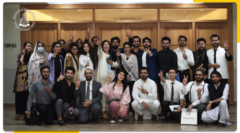 News and Events | University of Central Punjab