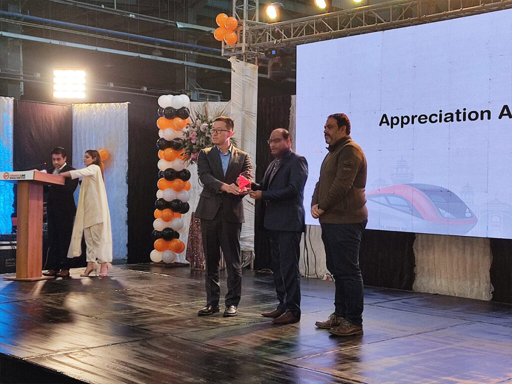Appreciation Award – Orange Line Metro Rail Transit System (OLMRTS ...