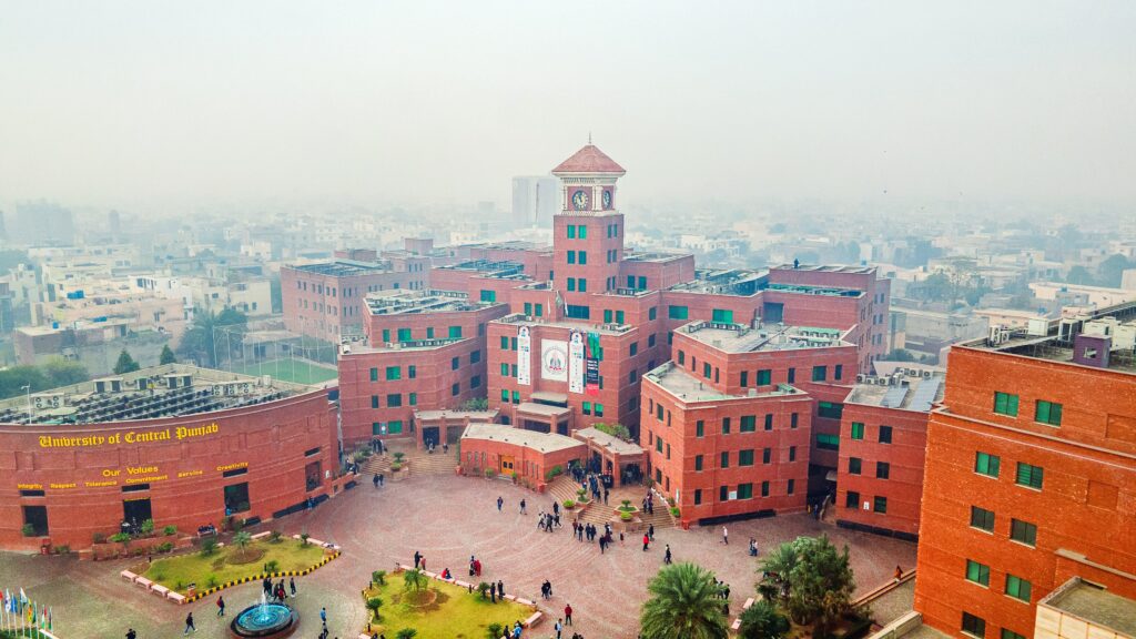 BS Microbiology: A Complete Guide - University of Central Punjab