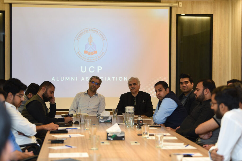 UCP Alumni Association Welcomes New Leadership and Sets Ambitious Goals ...