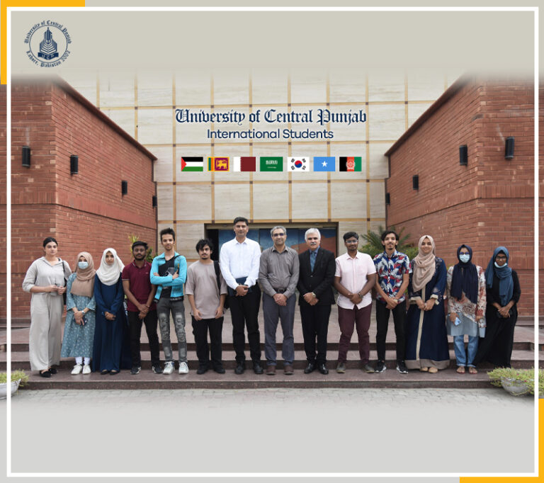 News and Events | University of Central Punjab