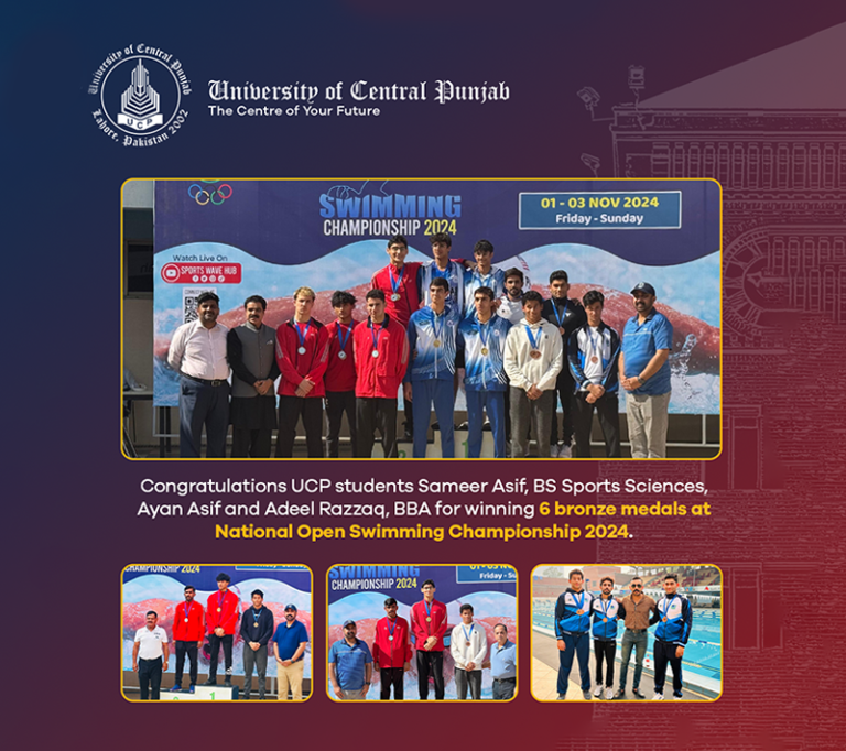 News and Events - University of Central Punjab