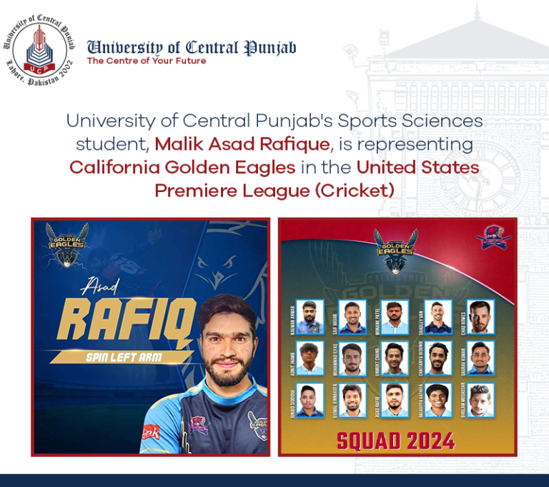News and Events - University of Central Punjab