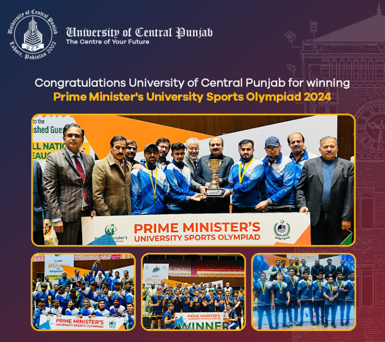 University of Central Punjab