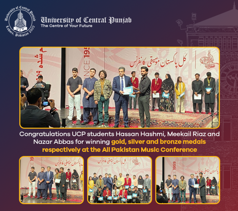 News and Events - University of Central Punjab