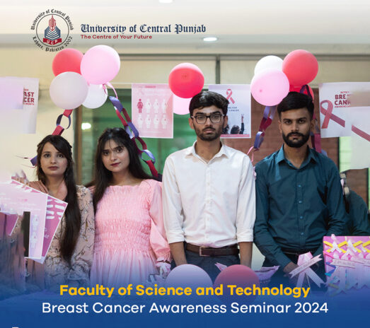 News and Events - University of Central Punjab