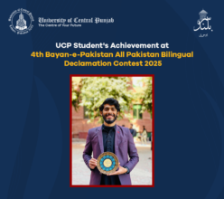 News and Events - University of Central Punjab