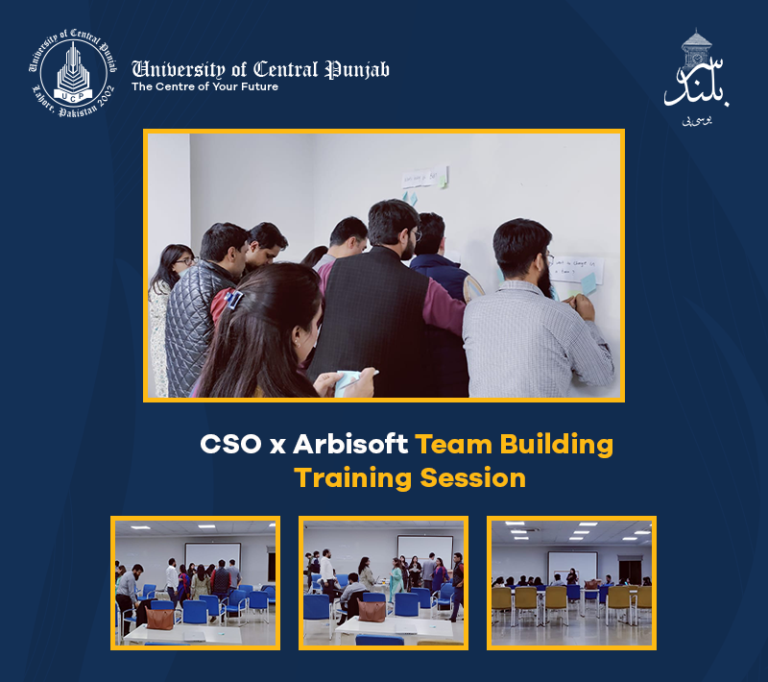 News and Events - University of Central Punjab