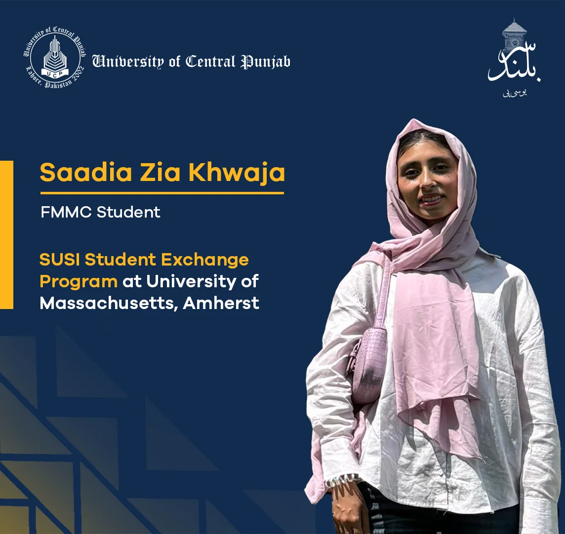 Students Achievement - University of Central Punjab