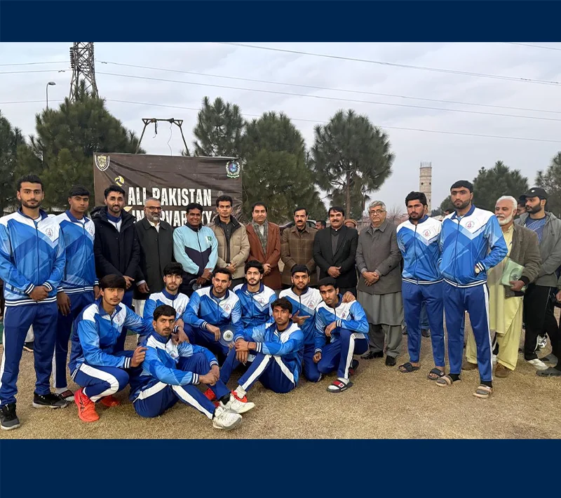 UCP Volleyball Team won All Pakistan Inter University Championship 2025 ...