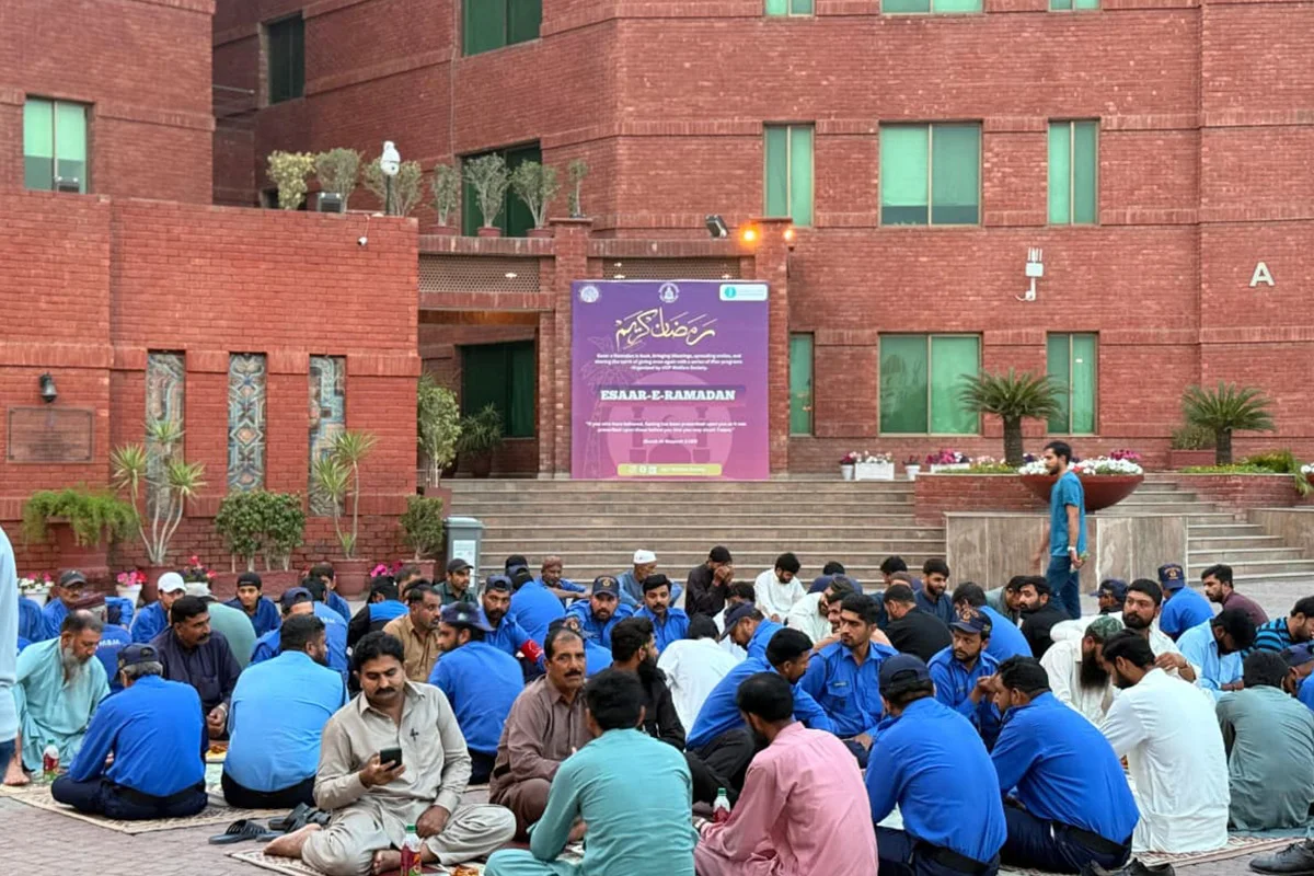 Esaar-e-Ramadan 4th Iftar Dastarkhwan - University of Central Punjab
